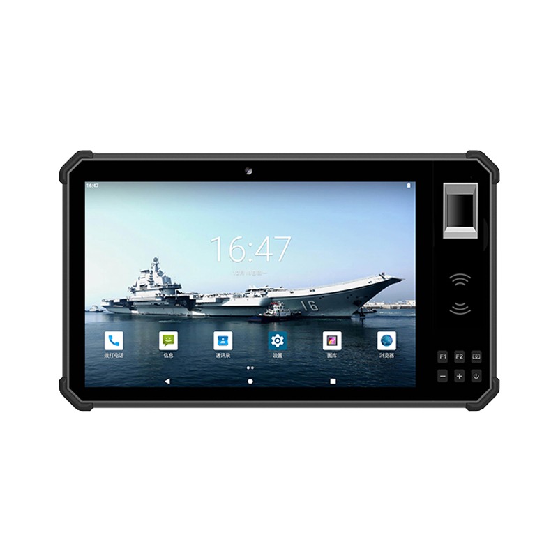 China INDUSTRIAL TABLET COMBINING FINGERPRINT AND CHIP-BASED ID HN103 ...